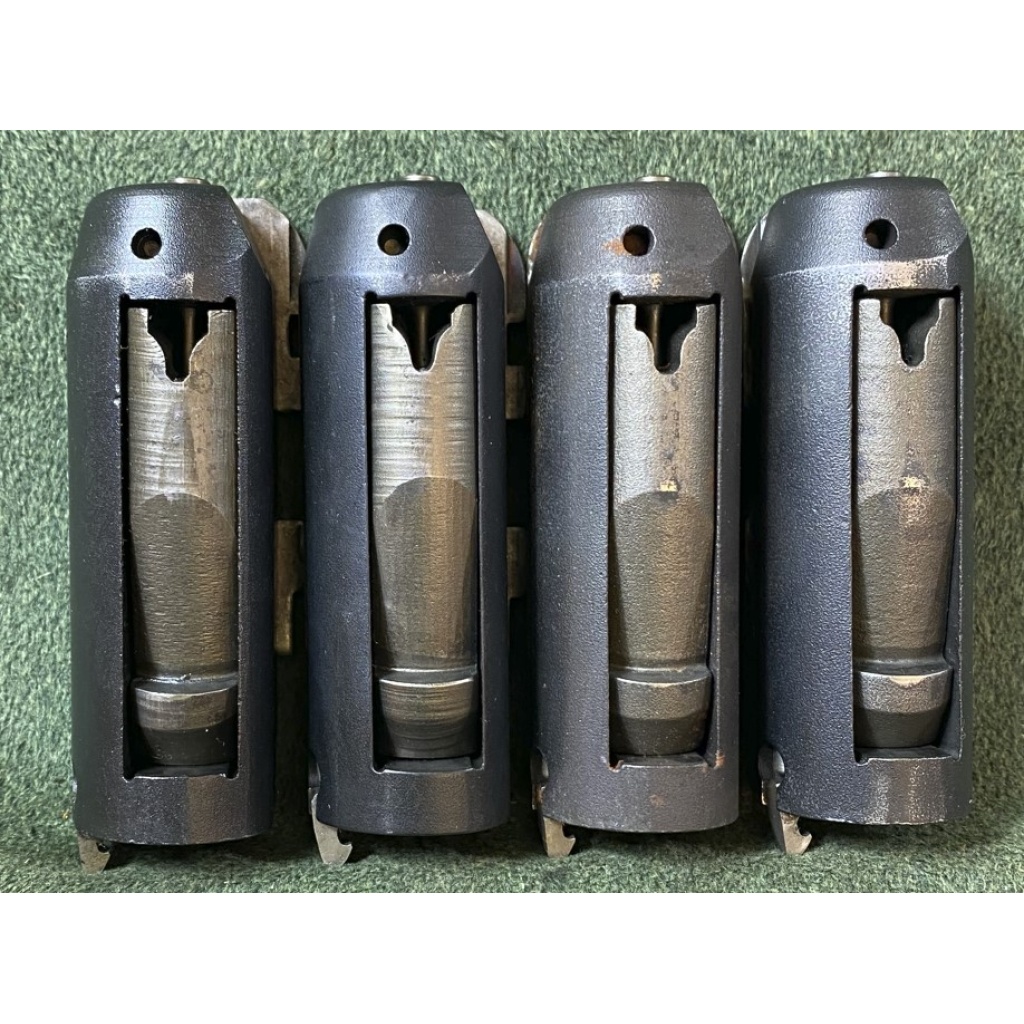 Remington 870 Breech Bolt Slide Police Magnum - iBuyitRight