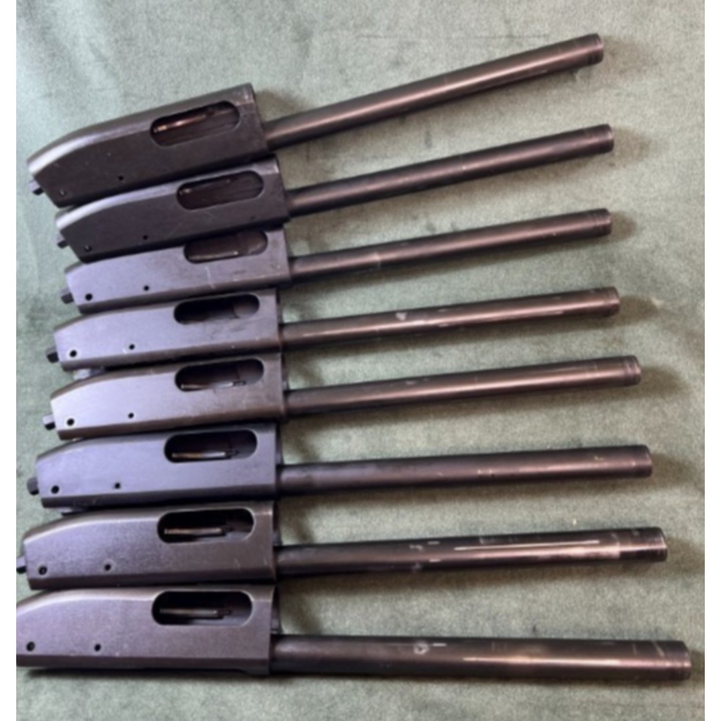 Remington 870 Receiver Parts Police Magnum - iBuyitRight