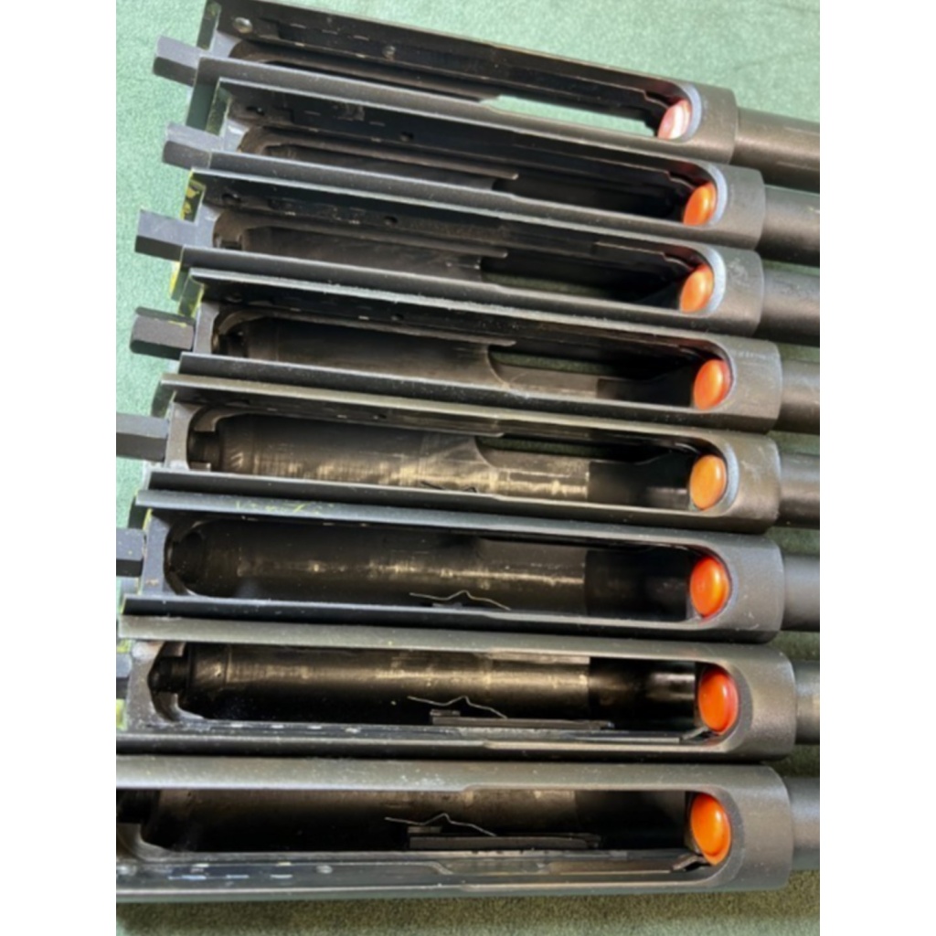 Remington 870 Receiver Parts Police Magnum - iBuyitRight